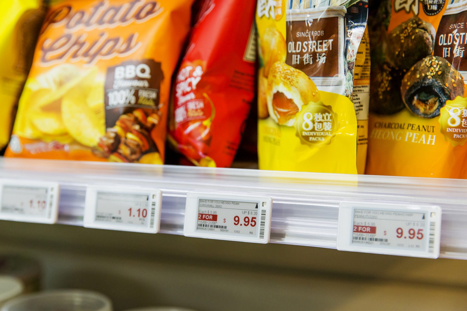 How technology is actually making employees happier at S'pore companies | The Straits Times